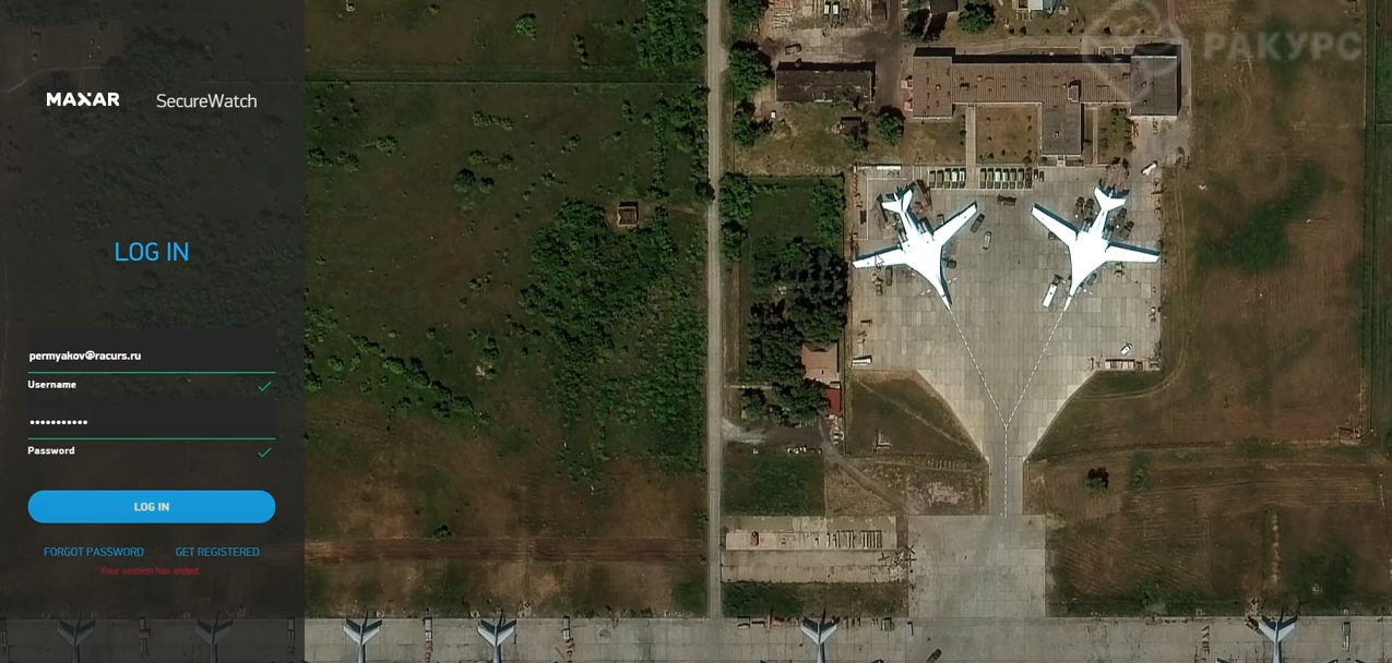 Карта maxar | Obrezka.com